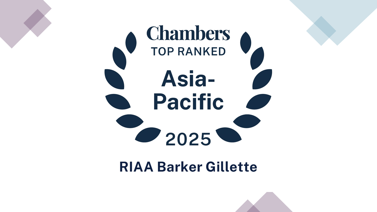 Top rankings in Chambers Asia Pacific 2025 - RIAA Barker Gillette